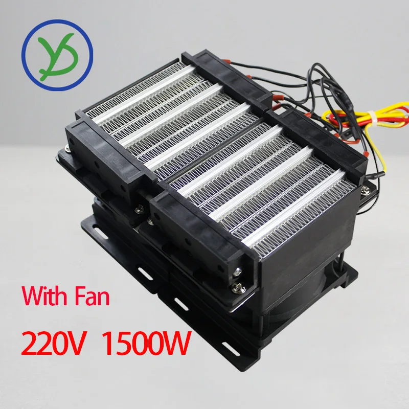 1500W-220V-PTC-Constant-Temperature-Heater-With-Fan-Insulated-Electric ...