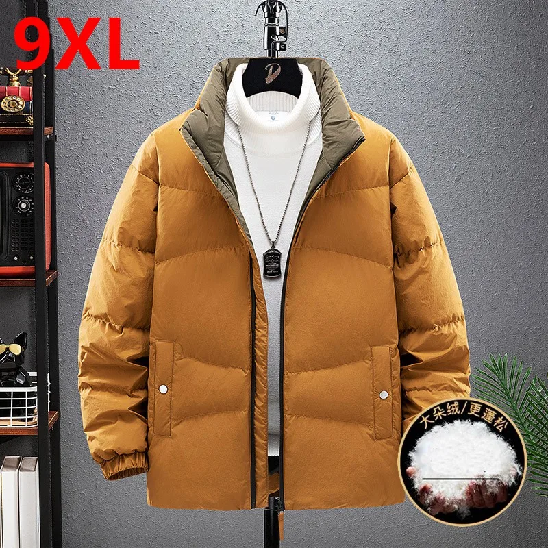 Winter-trend-casual-handsome-men-down-jacket-trendy-overweight-plus ...