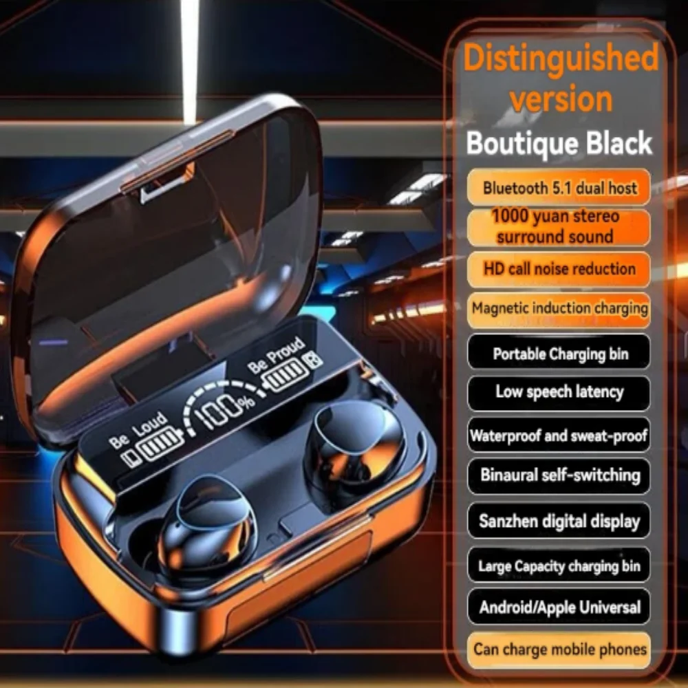 Store Home Products Summer Sale Feedback