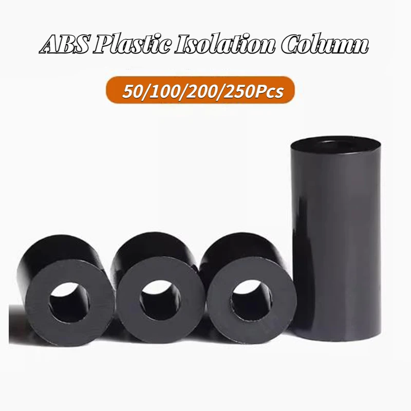 50-100-200-250Psc-Black-ABS-Plastic-Isolation-Column-Round-Straight ...