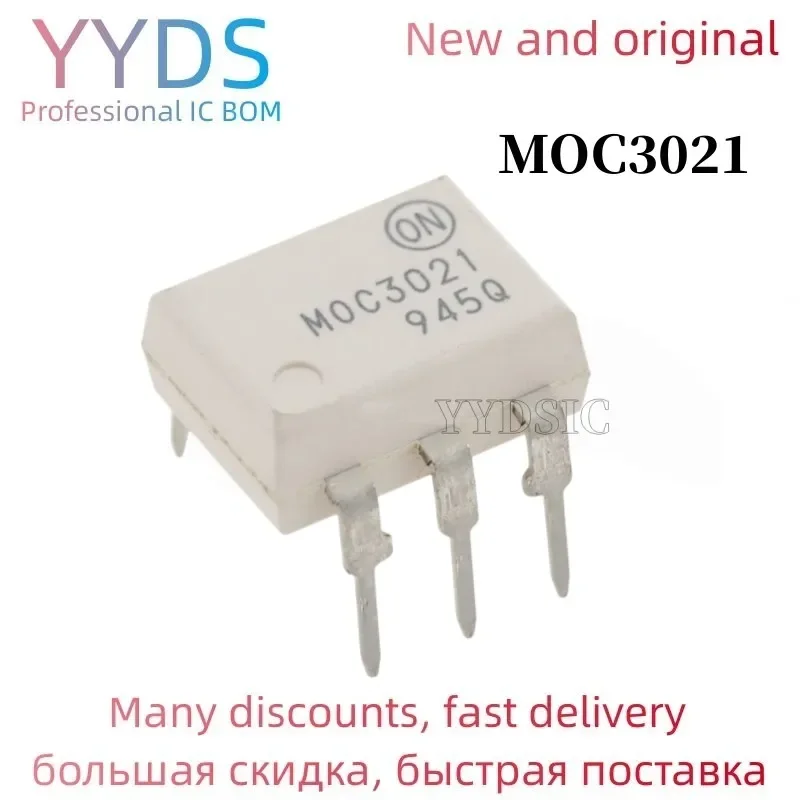 10PCS MOC3021 3021 DIP-6 6-PIN DIP RANDOM-PHASE OPTOISOLATORS TRIAC ...