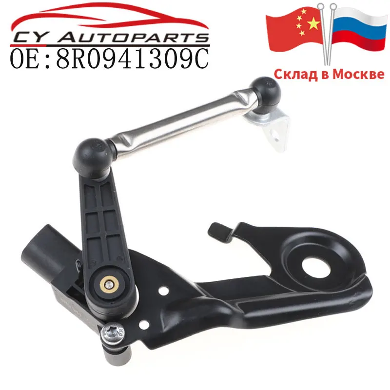 8R0941309C-New-Rear-Left-Height-Level-Sensor-For-2009-2016-Audi-Q5-8R ...