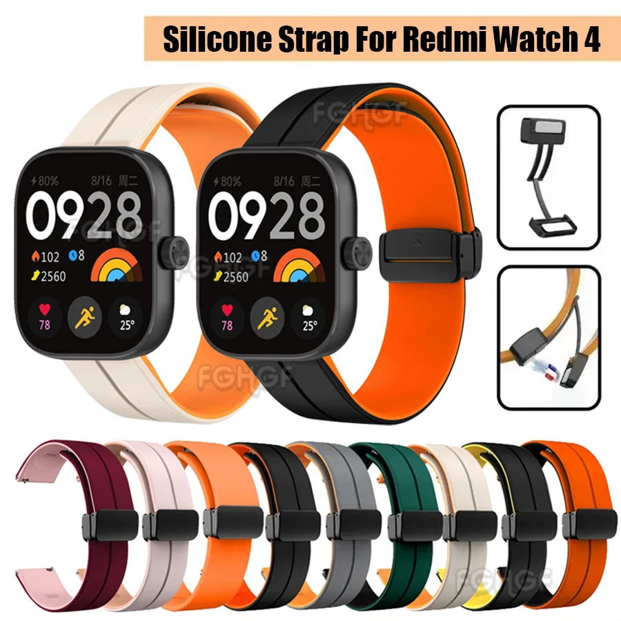 Silicone-Strap-For-Xiaomi-Redmi-Watch-4-Smart-Watch-Band-Accessorie ...