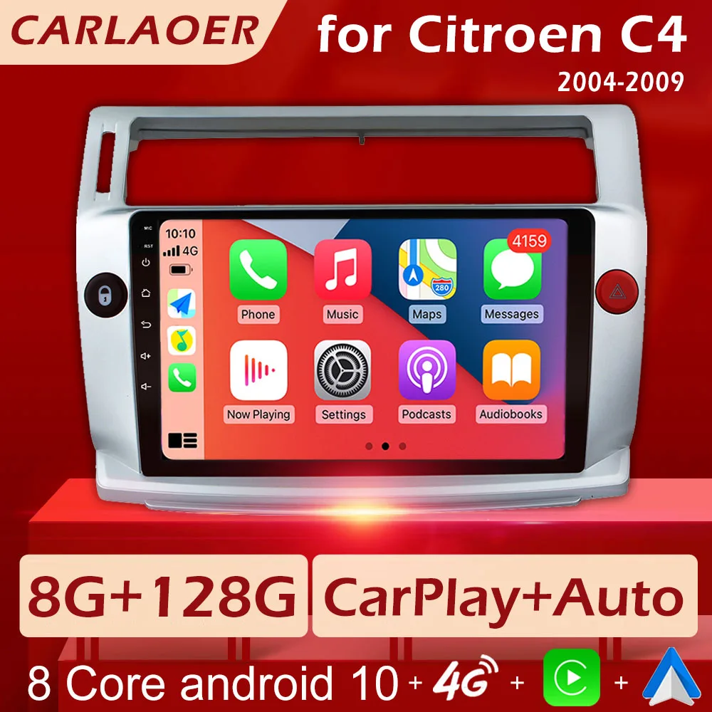 For Citroen C4 C-triomphe C-quatre 2004 2005 2006 2007 2008 2009 2 Din ...