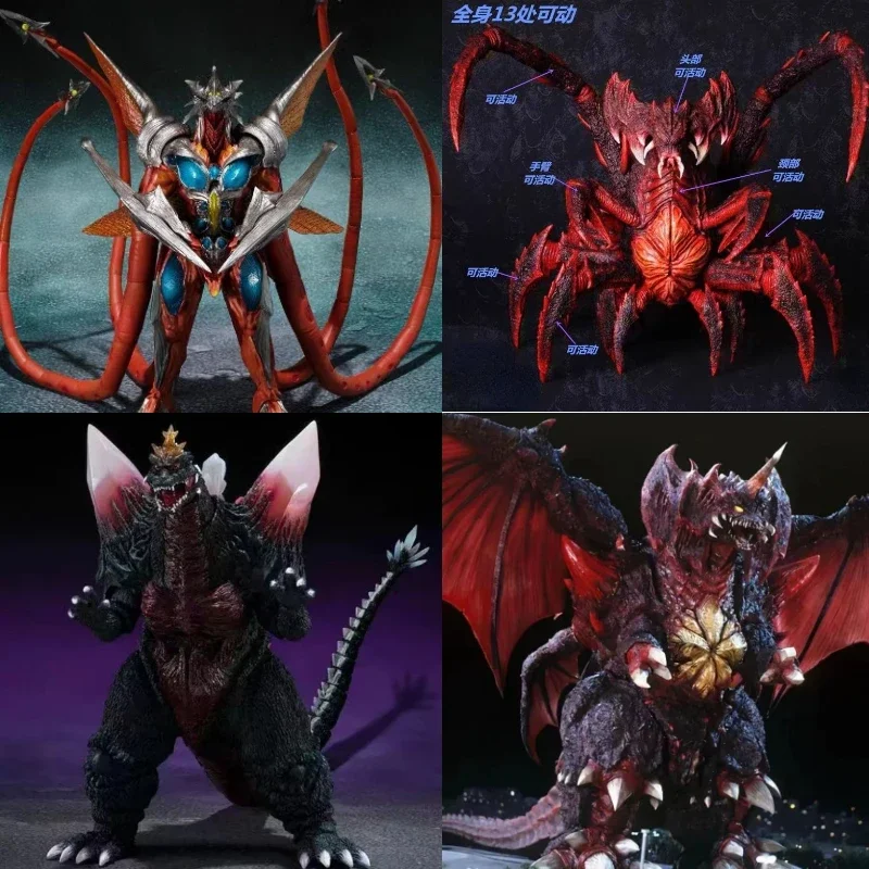 2024New-Large-Size-Godzilla-Iris-Destoroyah-Rex-Series-Anime-Action ...