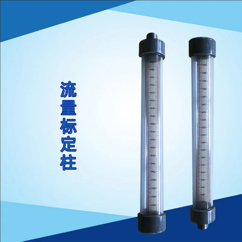 PVC-flow-calibration-column-200ml-transparent-flow-calibration-tube ...