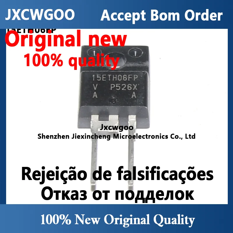 VS-15ETH06FPPBF-15ETH06FP-Imported-15ETH06FPPBF-100-Original-15A-New ...