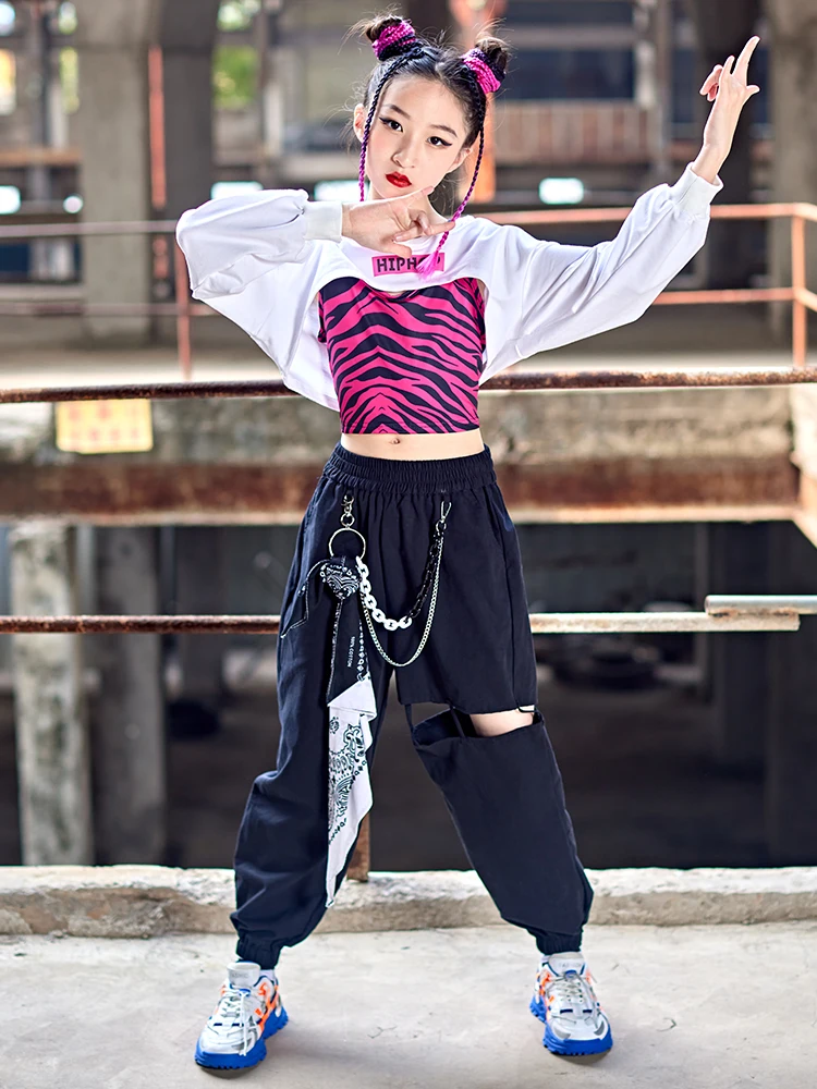 Swag Dance Pants