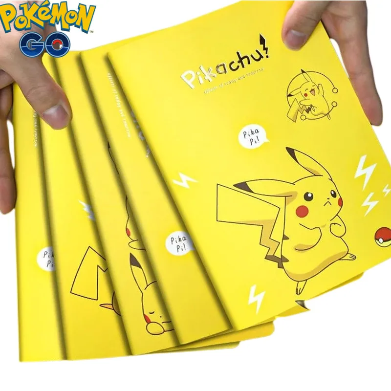 Store Home Products Winter Sale Feedback