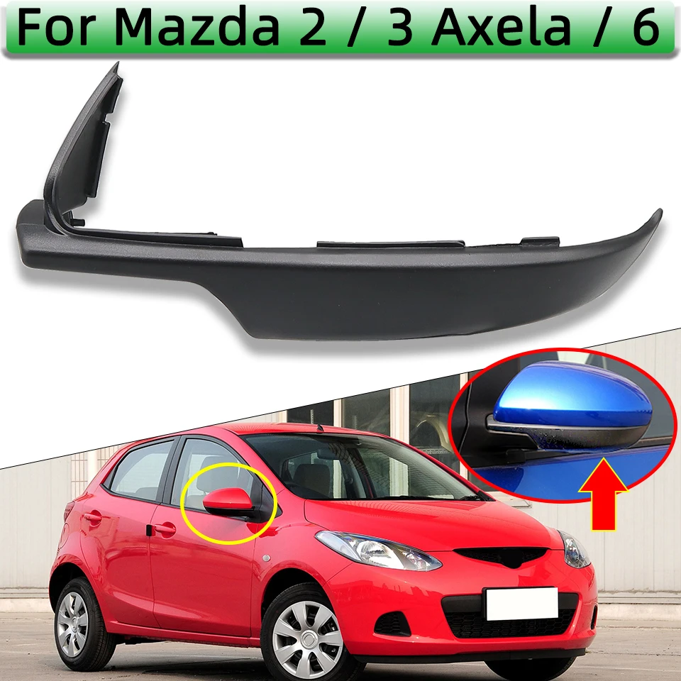 Car Wing Rearview Mirror Lower Shell Lower Cover Cap For Mazda 2 Demio ...