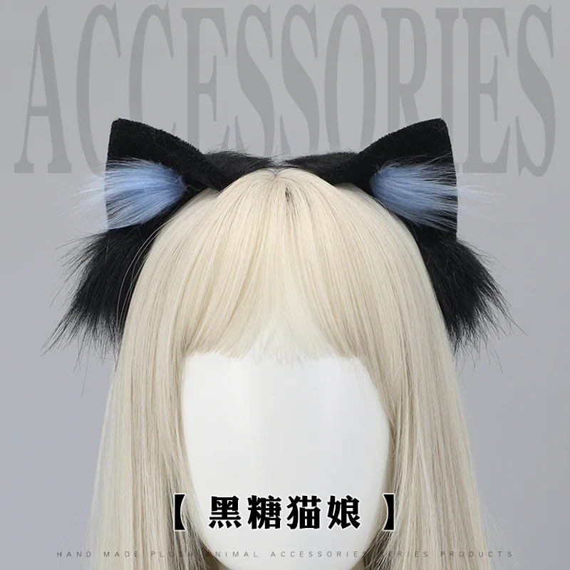 Hand-Made-Plush-Imitation-Cat-Ear-Hair-Accessories-Cute-Headdress ...