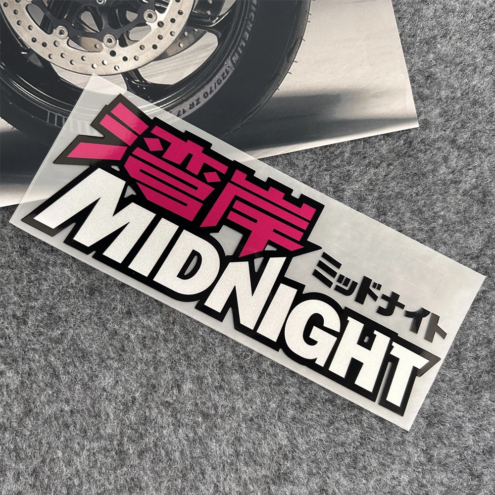 JDM-Car-Styling-Decals-Japanese-Midnight-Reflective-Stickers-Motorcycle ...