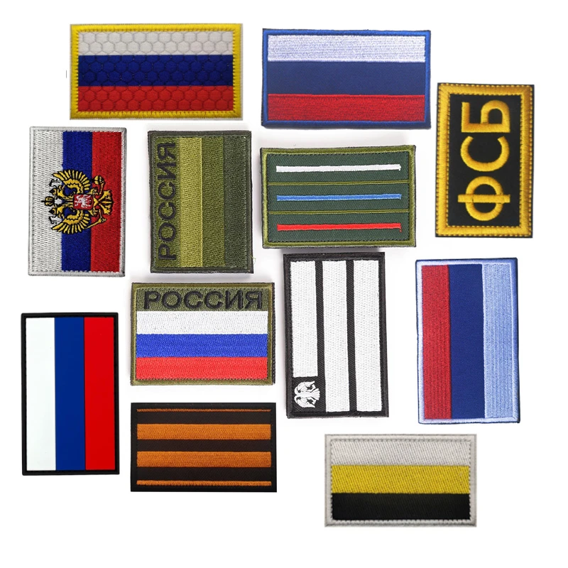 Backpack Armbands Accessories | Identification Badge | Fsb Russia | Fsb ...