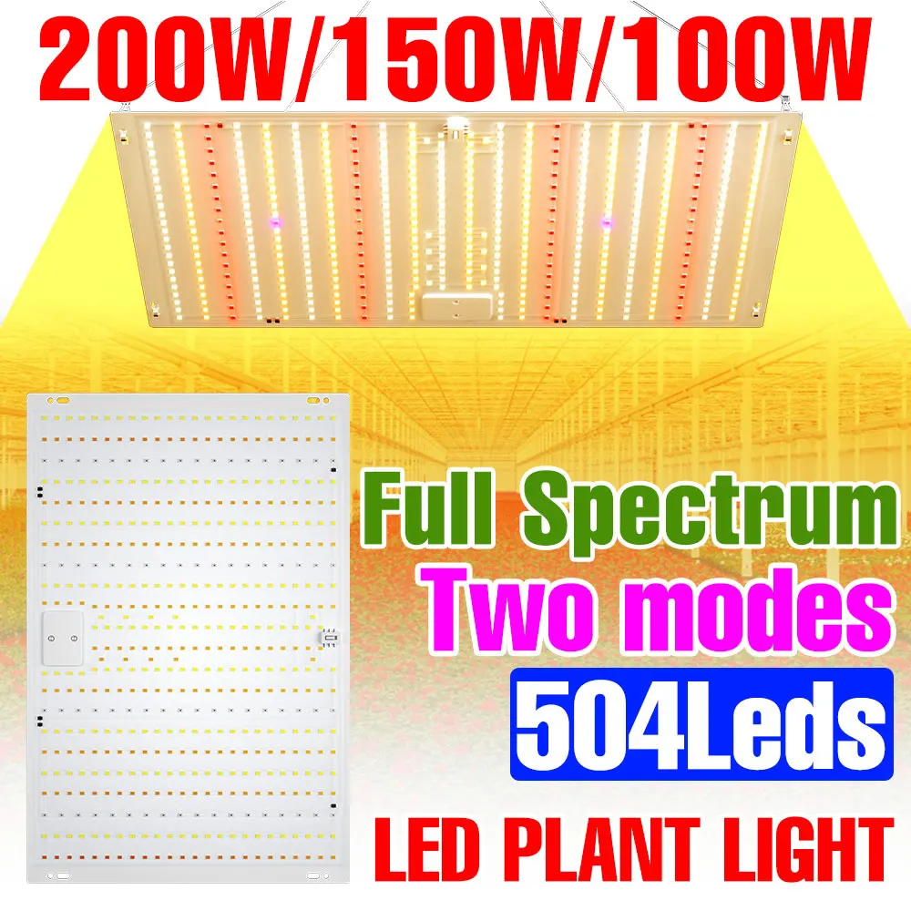 LED Quantum Board Grow Lights Full Spectrum UV IR EU/US Plug Two Modes ...