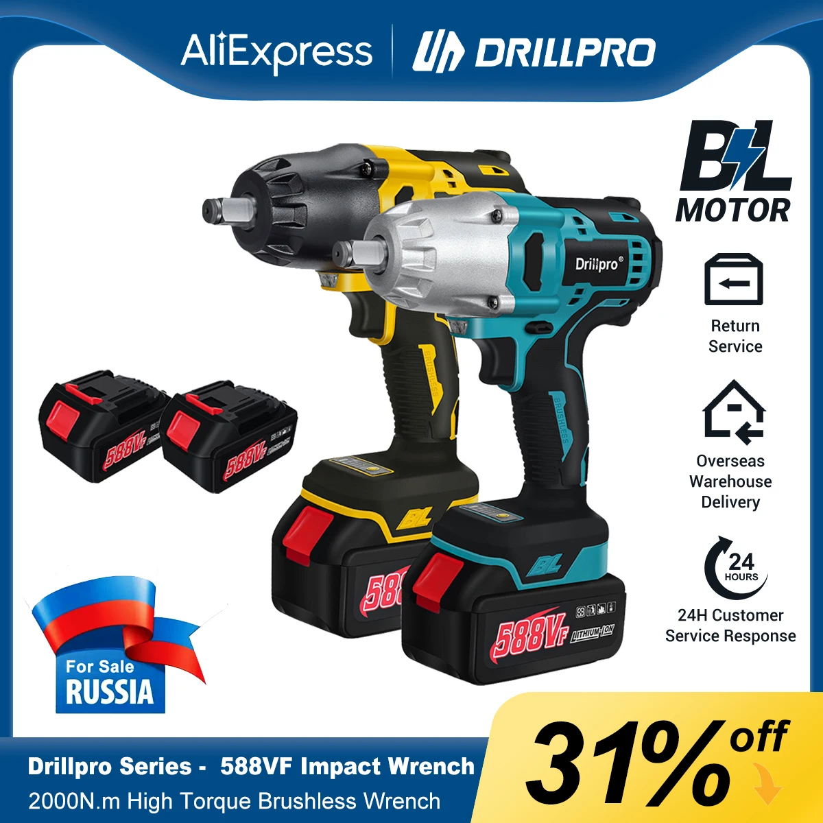 Drillpro-18V-1-2-2000N.jpg