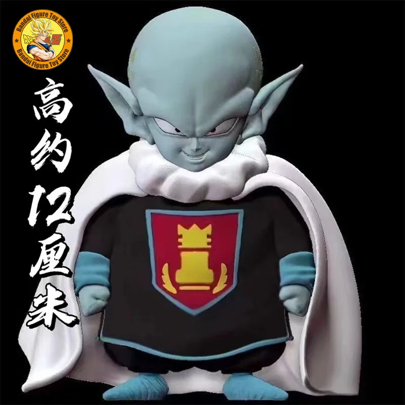 12cm-Anime-Dragon-Ball-Second-World-Garlic-Jr-Action-Figures-Pvc-Statue ...