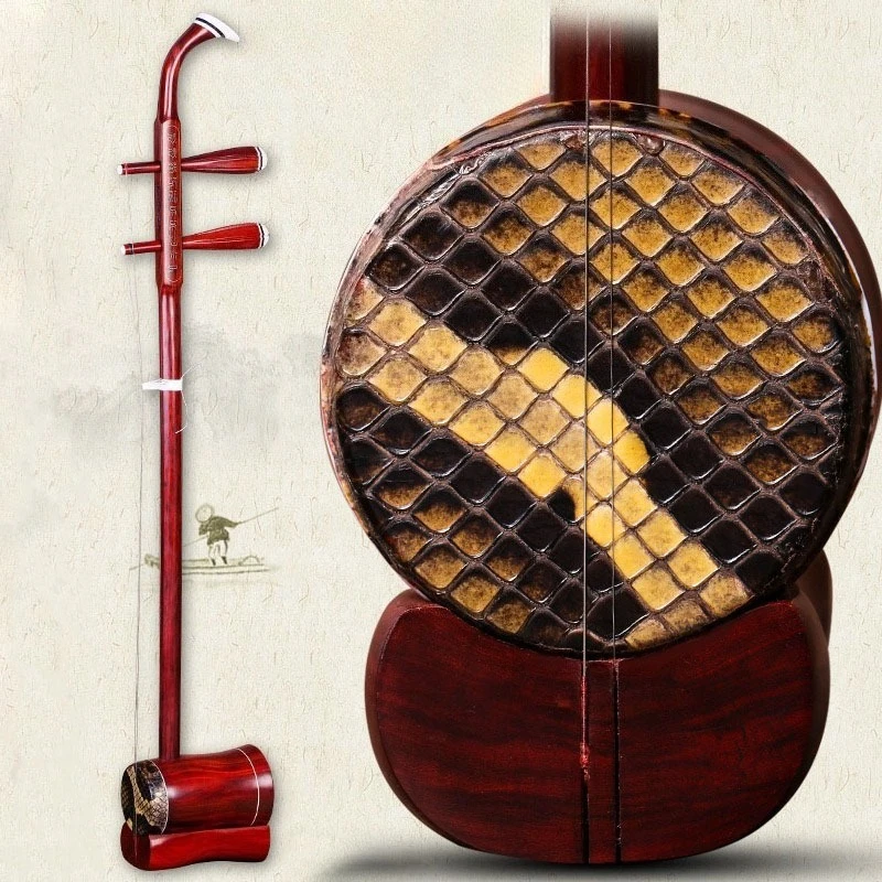 Red Sandalwood Gao Hu 2 Strings Traditional Erhu Horn Adult Beginners ...