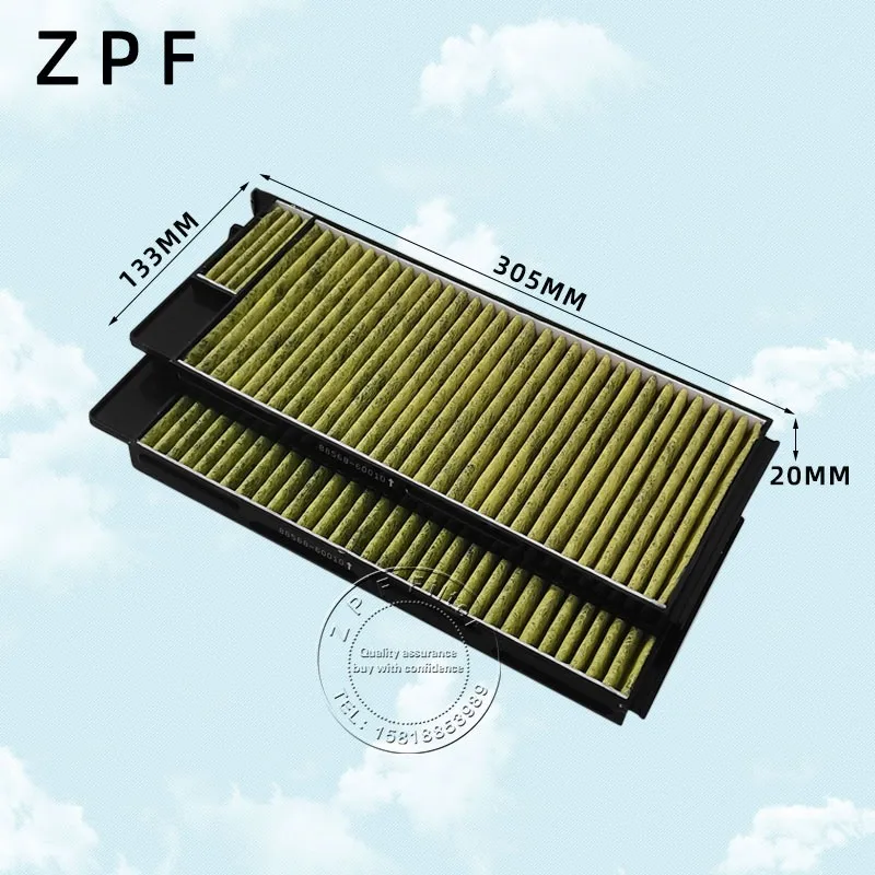 OEM 88568-60010 Cabin Air Filter For LEXUS LX470 TOYOTA Land Cruiser ...
