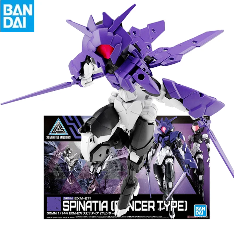 Bandai 30 Mintue Mission Hg 1/144 30Mm Exm F7F Spinatia Fencer Type ...