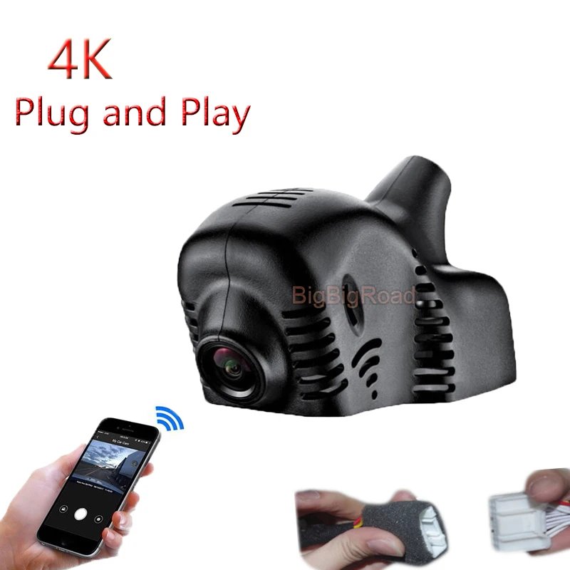 4K Plug And Play Wifi Car DVR Dash Camera Video Recorder For Volkswagen ...