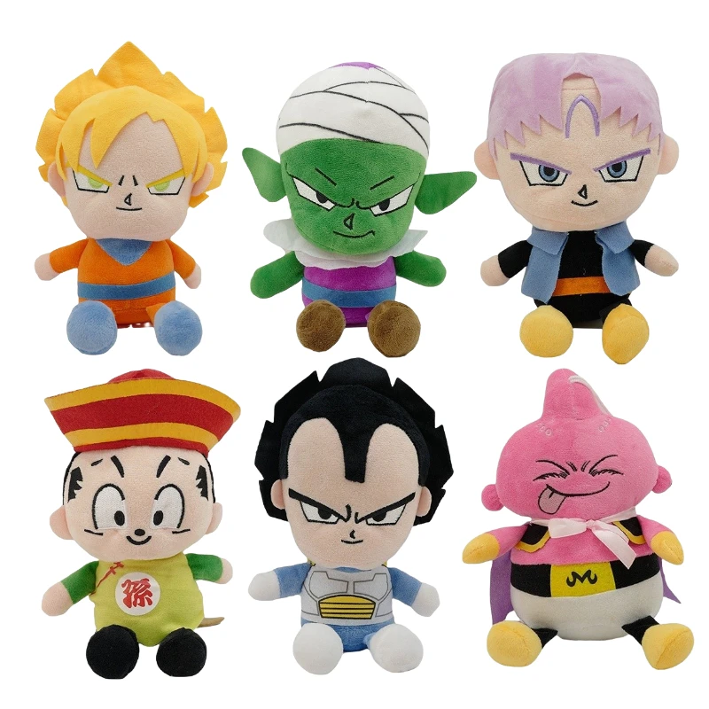 25cm Japan Anime Dragon Ball Plush Stuffed Toys Saiyan Goku Gohan ...