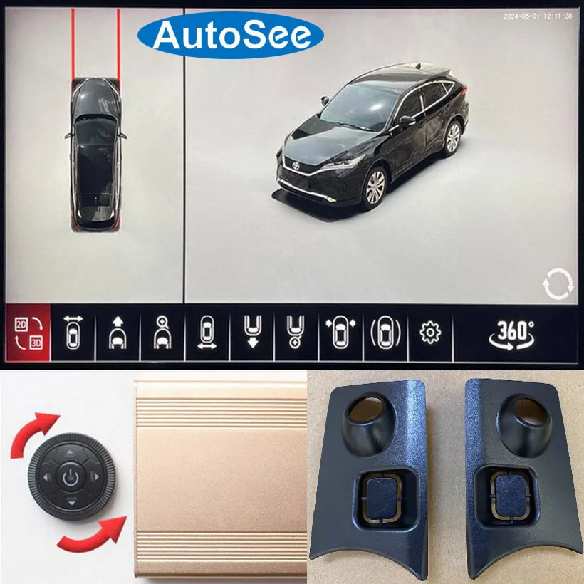 fit-original-OEM-monitor-2023-for-Toyota-Harrier-360-degree-camera-bird ...