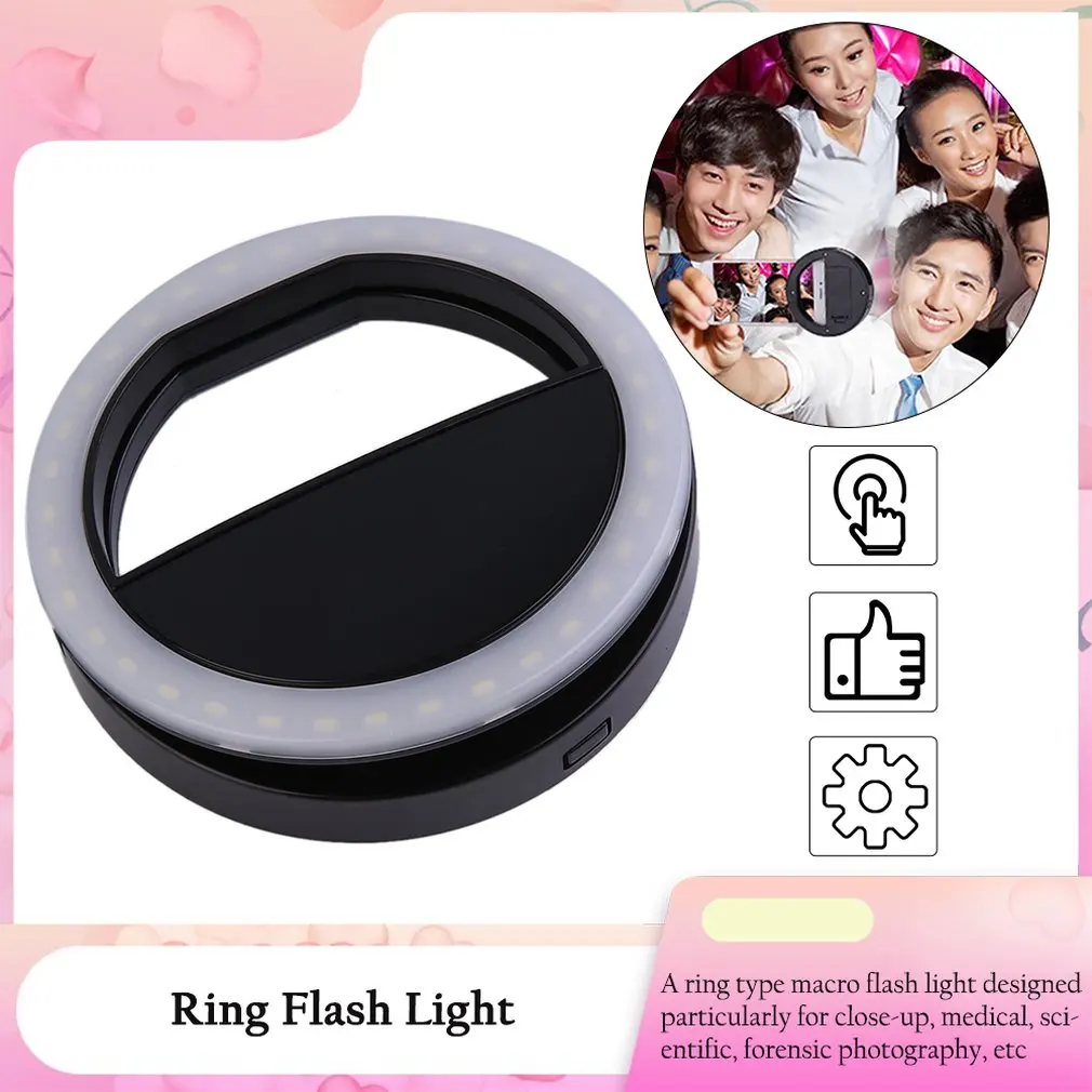 Mobile Camera Flash Light