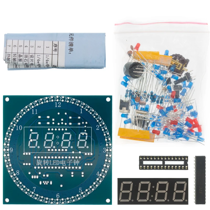 DIY-Rotating-Digital-LED-Display-Module-Alarm-Electronic-Digital-Clock ...