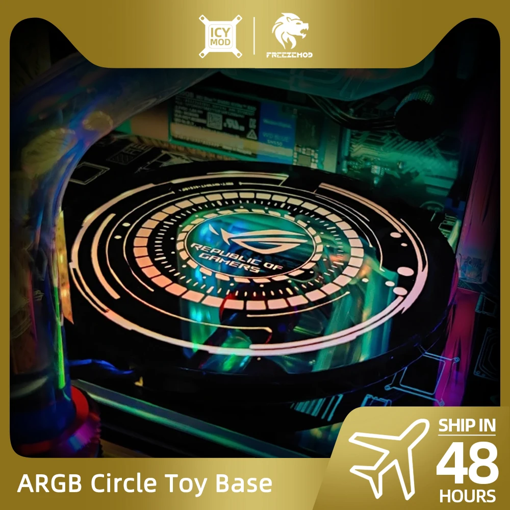 RGB Figure Bottom PC Case Lighting Circle Toy Base A-RGB Chassis Panel ...