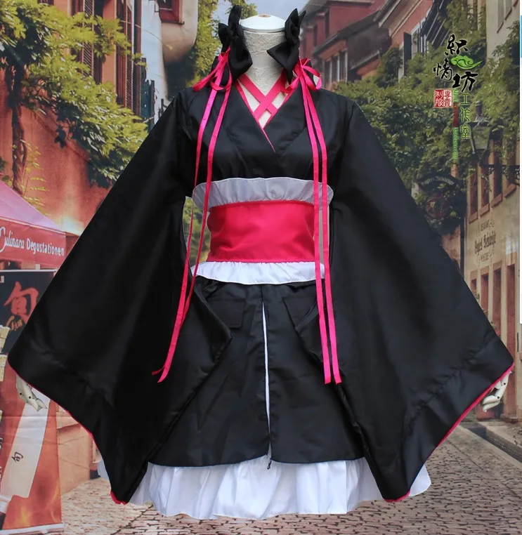 Princess Hakama