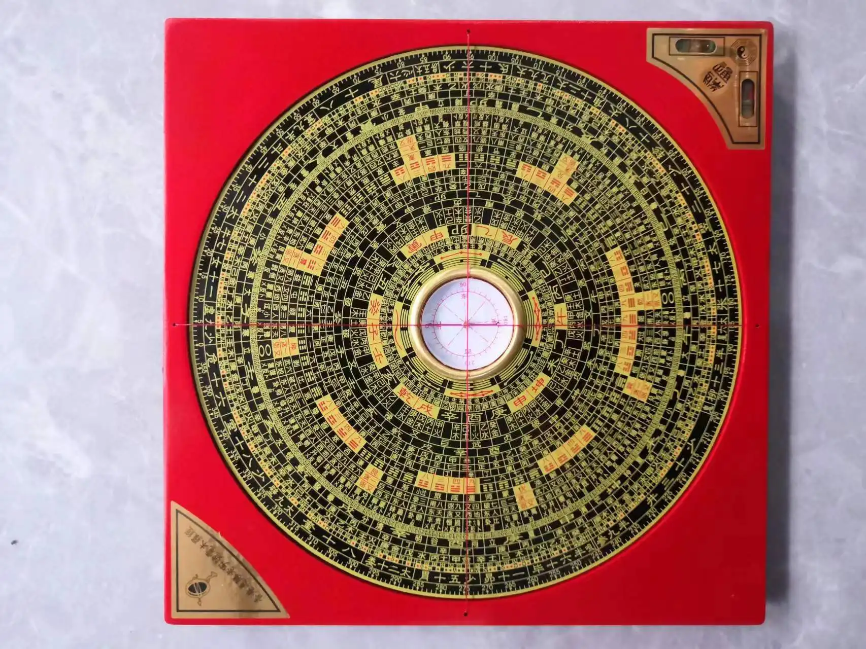 Chinese Wood Compass