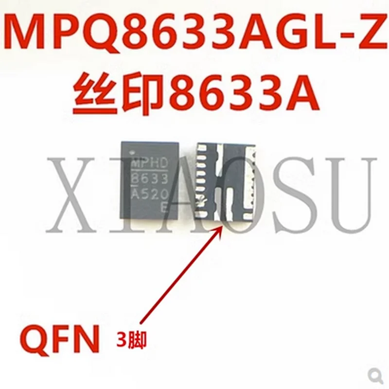 2-5pcs-100-original-New-MPQ8633AGL-Z-MP8633A-MP8633-Printing-silk-8633 ...