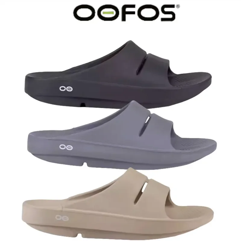 OOFOS-Original-Sandals-Lightweight-Recovery-Shoes-Slippers-Men-Women-Soft-Bottom-Indoor-Home ...