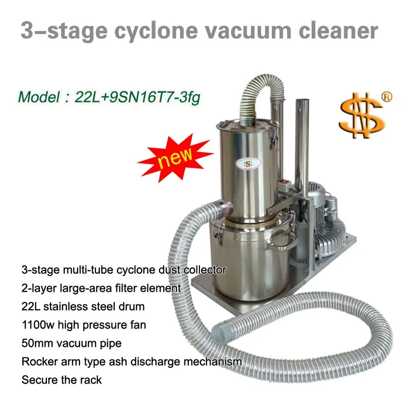 3-stage-vacuum-cleaner-Multicyclone-50-22-1-1kw-Used-in-Machinery ...