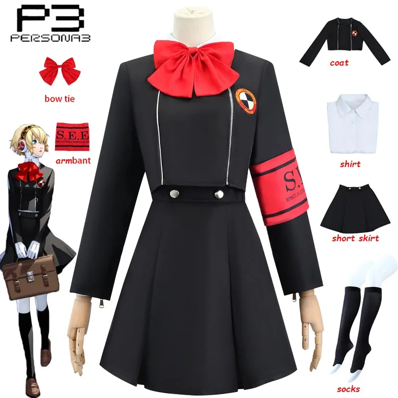 Aegis-Disfraz-de-Cosplay-de-Persona-3-para-mujer-uniforme-escolar-JK ...