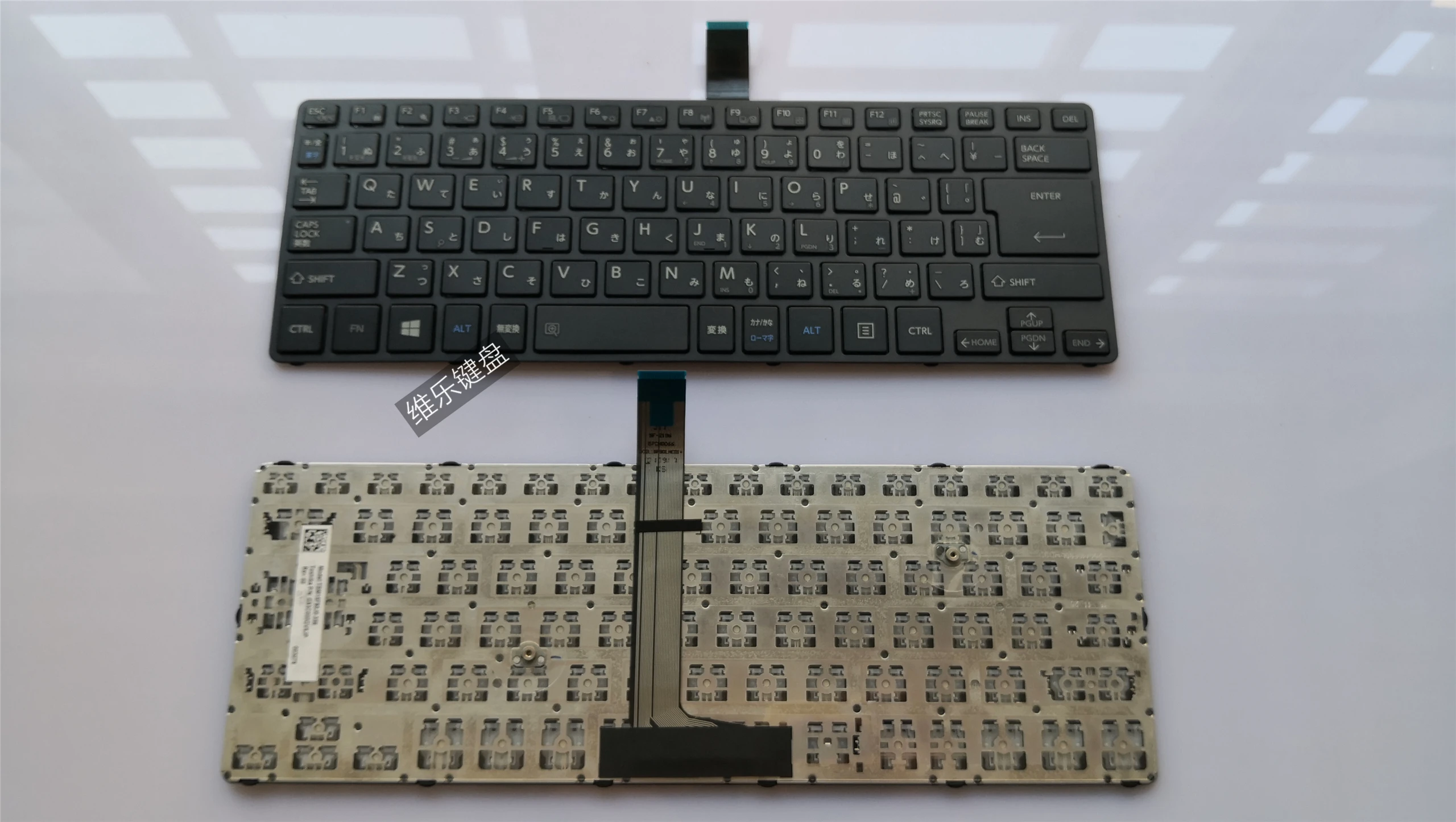 New-Ones-JP-Keyboard-RZ73-UB-RZ83-BB-RZ83-CB-R73-A-R73-B-RX7-For.jpg