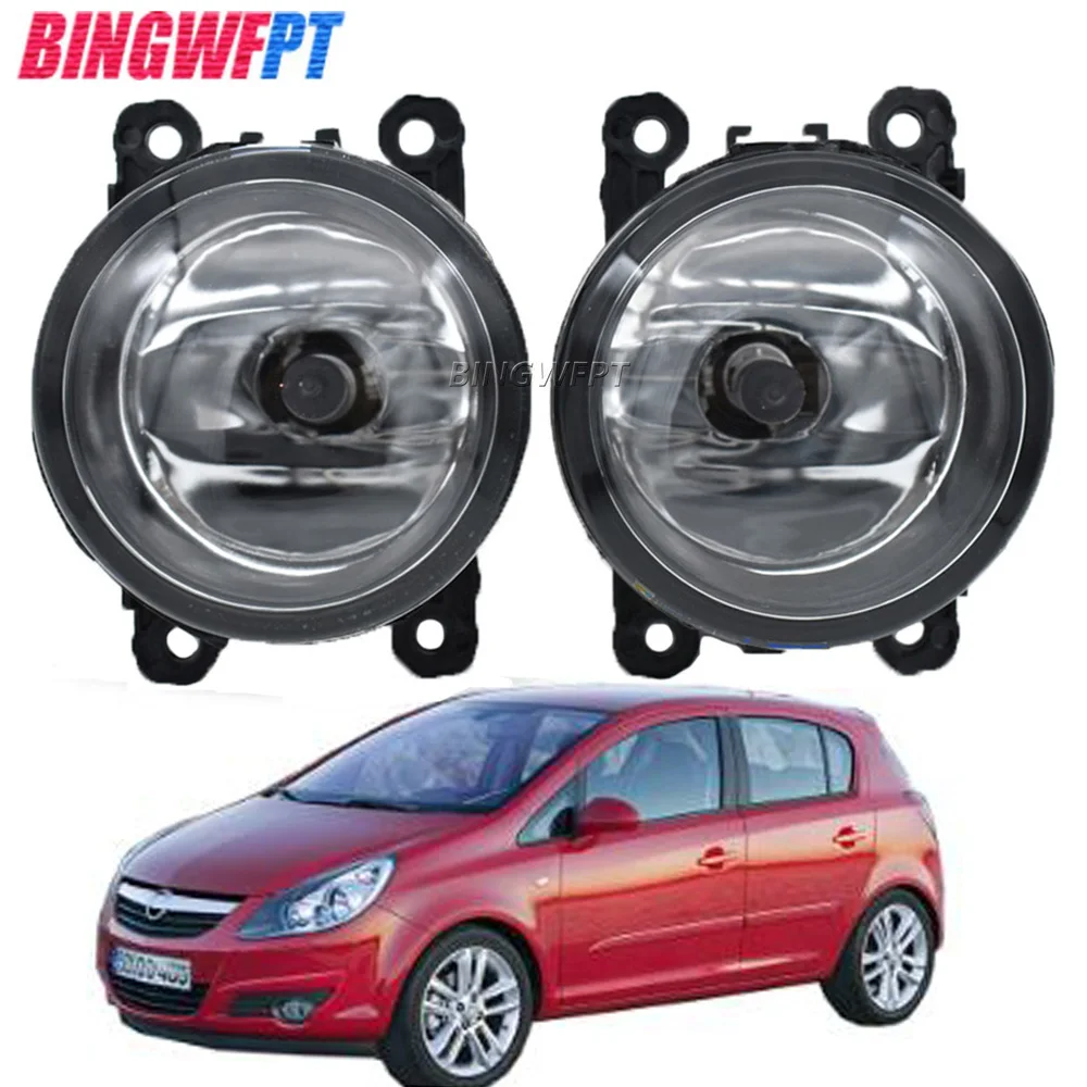 2PCS-Car-LED-Fog-Lmaps-Daytime-Running-Fog-Lamp-DRL-H11-12V-Fog-Lights ...