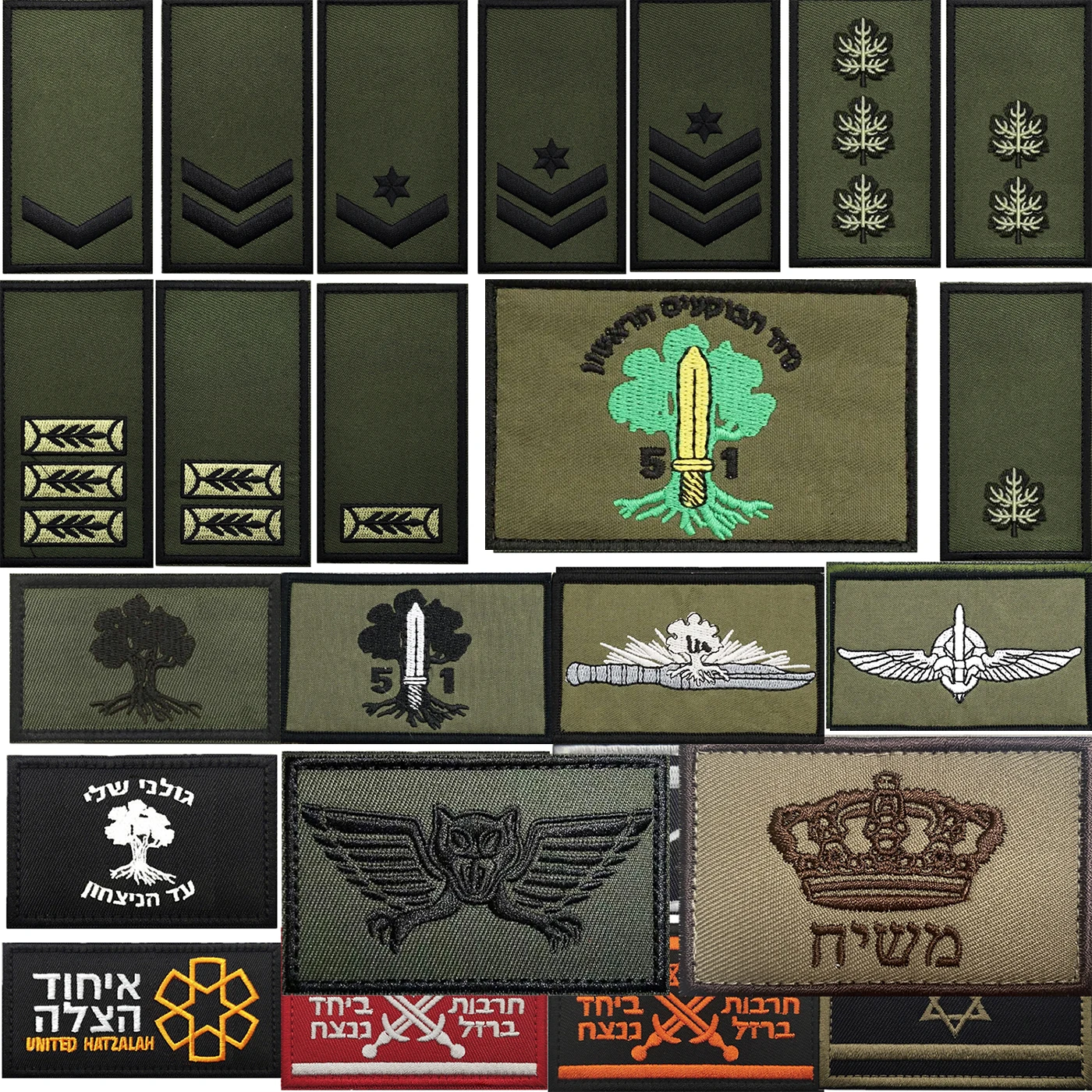 ISRAEL-Military-Patches-Rank-Sergeant-Stripes-Armband-Embroidered ...