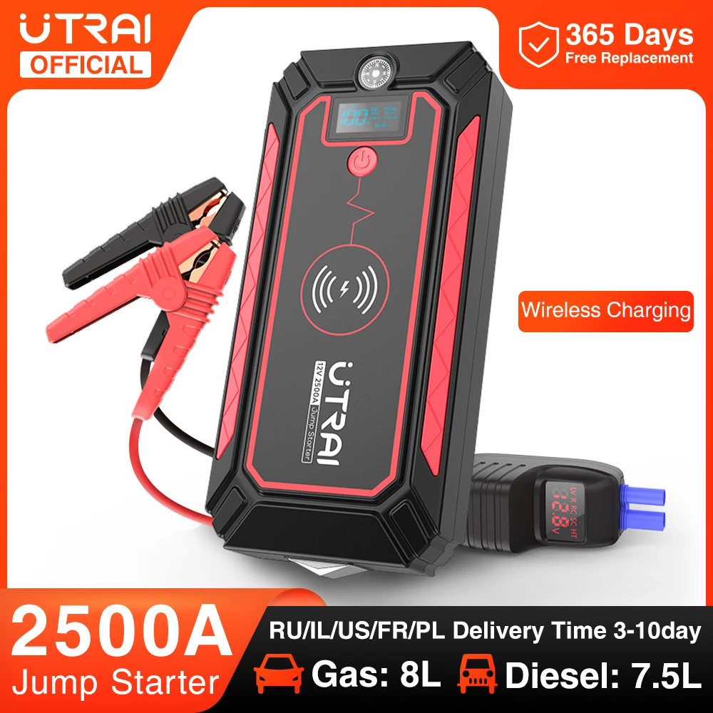 Car Jump Starter 2500A Power Bank Car Battery with 10W Wireless Charger ...