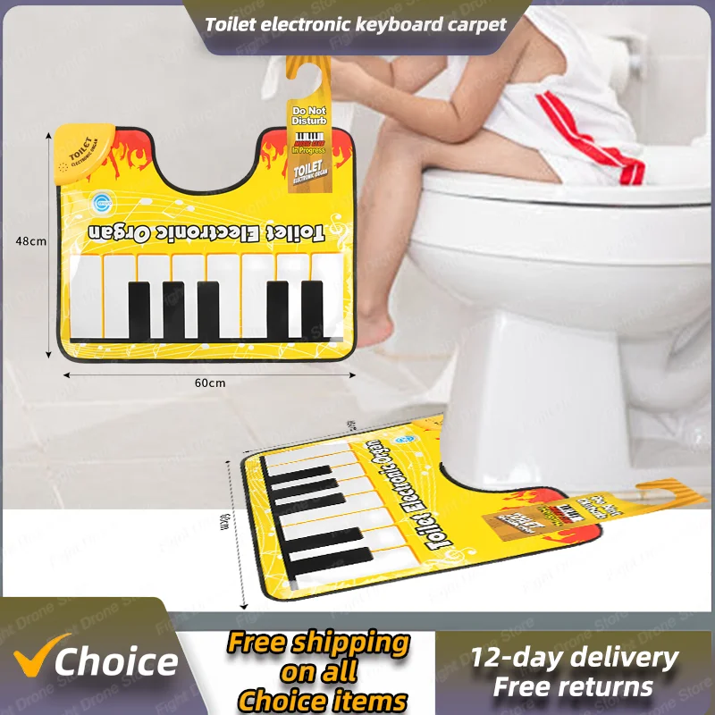 Potty-Piano-Sounding-Bathroom-Rug-Electronic-Piano-Toe-Tapping-Musical ...