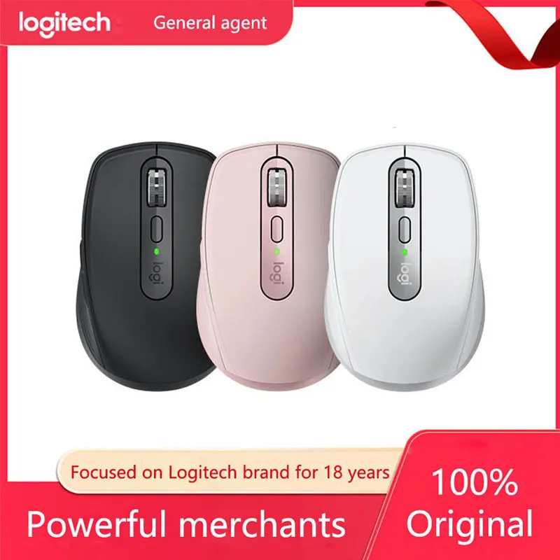 Logitech-MX-Anywhere-3-3s-office-electromagnetic-roller-wireless ...