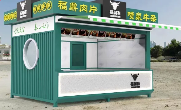 Portable Food Booth