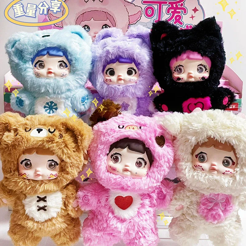 Blind-Box-Nommi-Loveliness-Never-End-Series-Cute-Vinyl-Plush-Doll ...