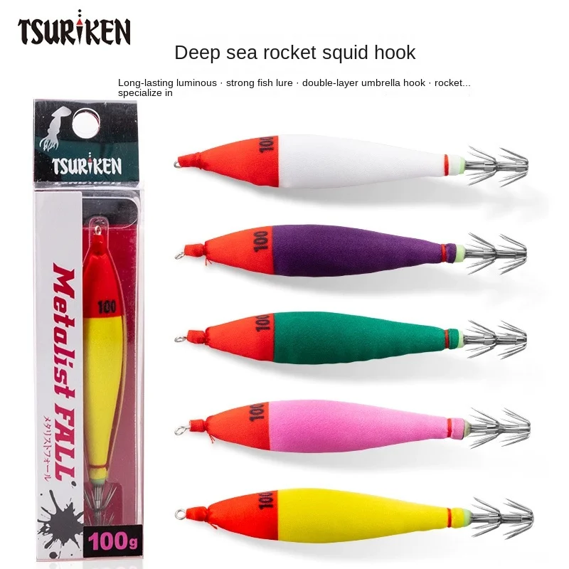 TSURIKEN-Japan-Night-Glow-Rocket-Squid-Specially-Field-Heavy-Lead-Wood ...