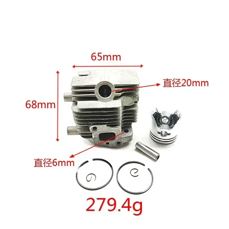 G26 CYLINDER KIT FOR ZENOAH G26N G26LS G26LH 24.5CC 2 STROKE 26cc POLE ...