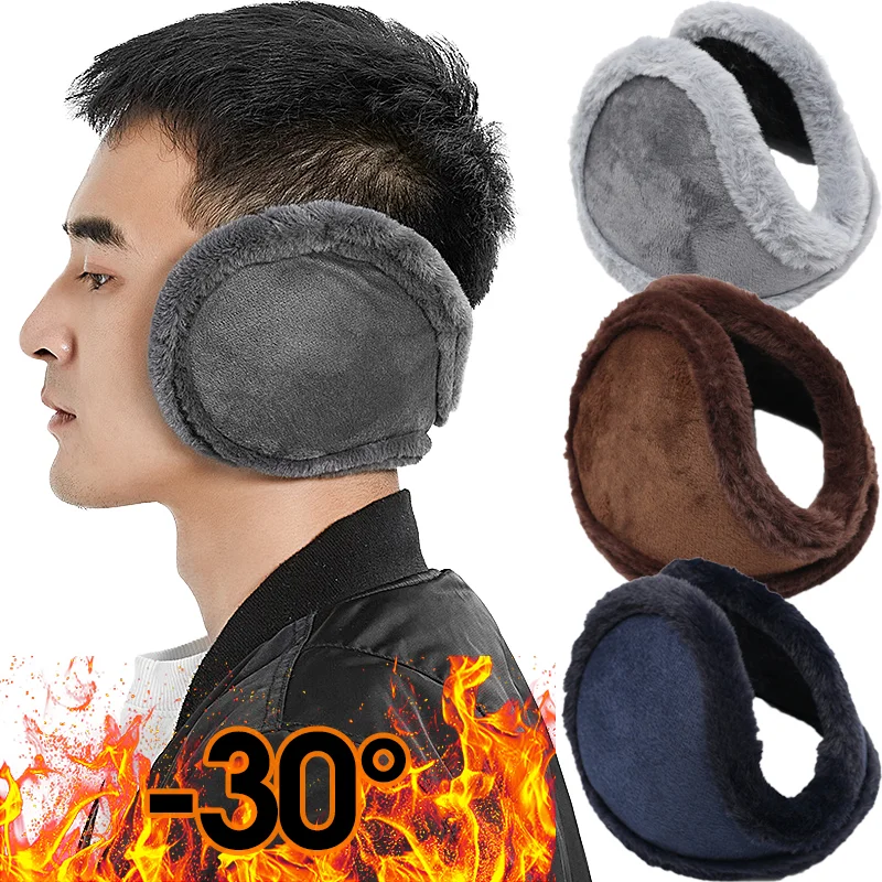 Soft Plush Earmuffs Winter Warm Unisex Thicken Ear Cover Protector ...