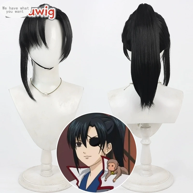 Synthetic Hair Yagyuu Kyuubee Cosplay Wigs Gintama Yagyuu Kyuubee ...