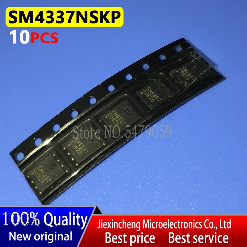 10-SM4337NSKP-SM4337-DFN56-MOSFET.jpg