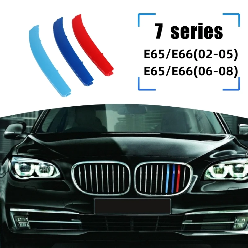 BMW 7 시리즈 E66 E65 2002 2008 용 자동차 3D M 스타일링 프론트 그릴 트림 범퍼 커버 스트립 스티커, 외부 자동차 액세서리| | - AliExpress