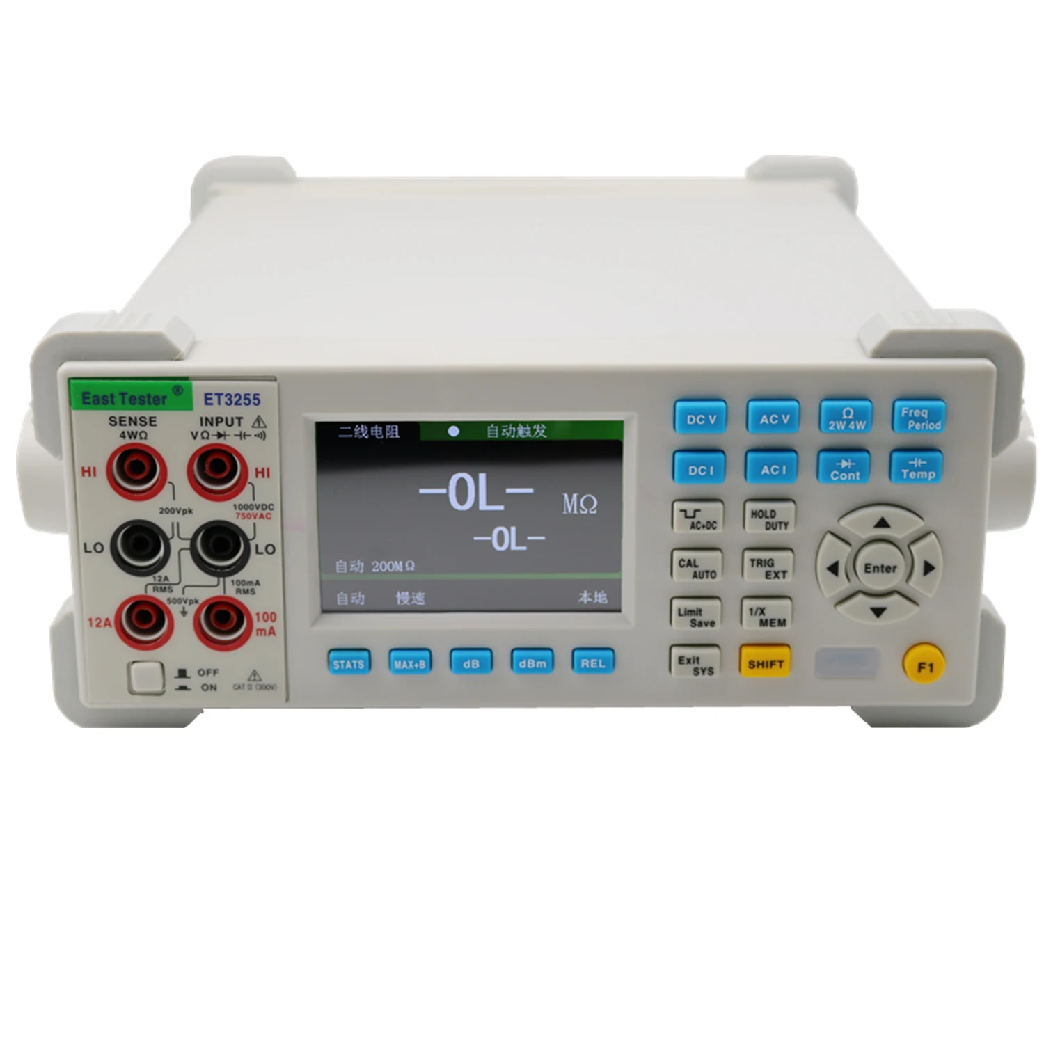 10Hz-100KHz-Desktop-Digital-LCR-Instrument-Capacitive-Resistance ...